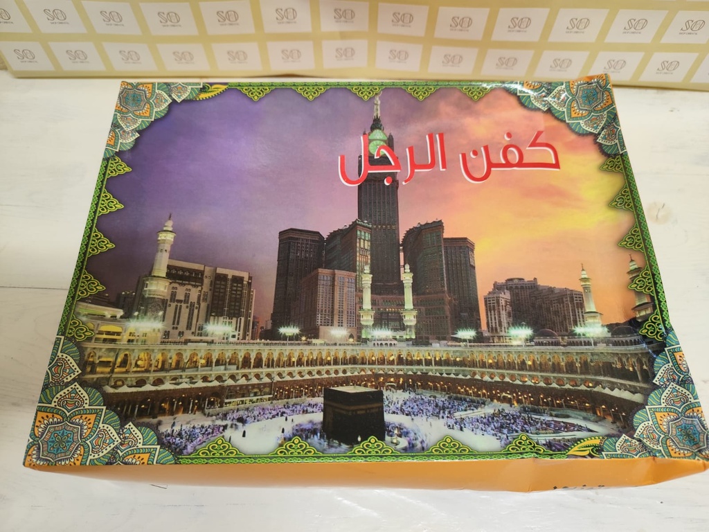 KIT MORTUAIRE HOMME | Shop Oriental